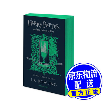 哈利波特与火焰杯20周年纪念斯莱特林版 #4英版学院珍藏版 英文进口原版 /Harry Potter