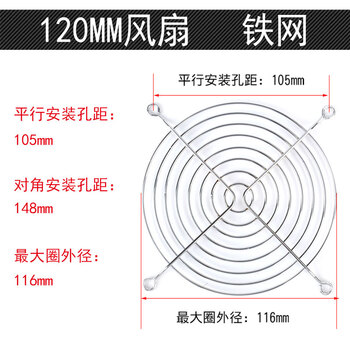 ZL-803通风过滤网组KT9803.230机柜风扇过滤器百叶窗网罩FB9803 12038 配套铁网【图片 价格 品牌 报价】-京东