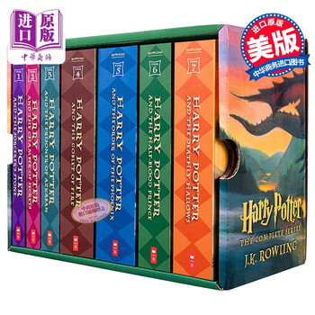 哈利波特1-7全集套装 美版 英文原版小说  Harry Potter 经典版