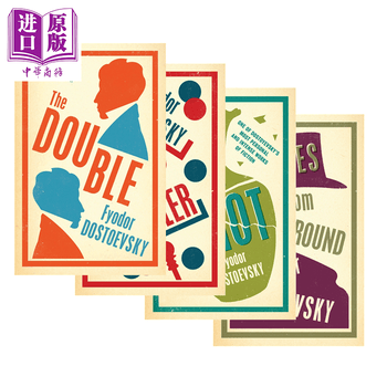 Evergreens系列 陀思妥耶夫斯基合集 英文原版 Fyodor Dostoevsky 白痴 赌徒  地下室手记 双重人格