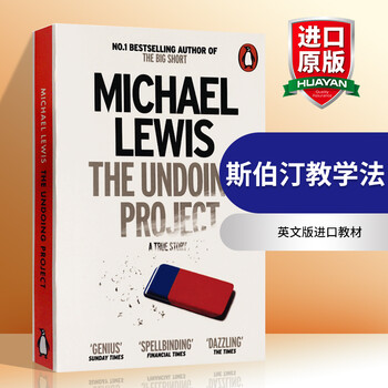 英文原版 思维的发现 The Undoing Project