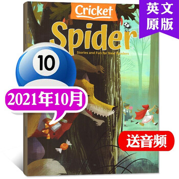 Spider红蜘蛛杂志2022年4月新 另有预售及往期可选CricketMedia蟋蟀童书6-9岁儿童趣味【单本】 2021年10月