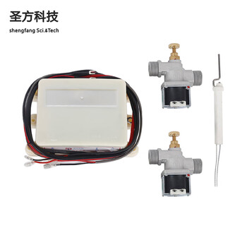 【圣方科技SFSY-XB02】圣方科技商用离子感应式炉具燃气灶煤气灶熄火保护单阀双阀点火控制器-双阀-220VAC-50HZ【行情 报价 价格 ...