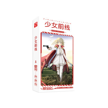 东方缘之空碧蓝航线明日方舟原神少女前线刀剑乱舞盗笔明信片周边 少女前线明信片(封面随机)
