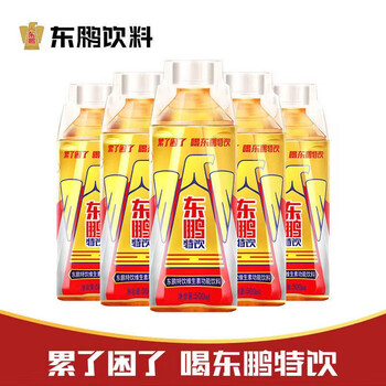 【东鹏特饮饮料】东鹏特饮饮料 维生素功能饮料 开车熬夜加班500ml*8瓶 塑膜装【行情 报价 价格 评测】-京东