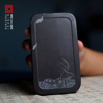 易水砚《秋荷栖翠》长方淌池款实用学生小砚文房四宝文人佳砚雀立秋荷图