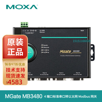 摩莎MOXA MGate MB3480 4个串口转以太网 Modbus 网关【图片 价格 品牌 报价】-京东