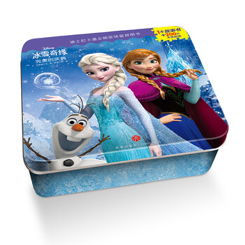 冰雪奇缘·完美的庆典  迪士尼卡通全明星铁盒拼图书