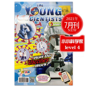 Young Scientists 小小科学家4阶 12-14岁新加坡科学漫画杂志期刊探索世界英语读物 2021年7月刊