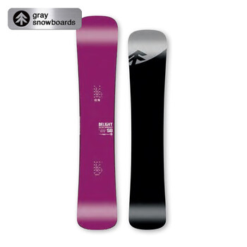 Gray snowboards 新雪季GRAY小树DELIGHT滑雪板单板刻滑板一顺板 162CM【图片 价格 品牌 报价】-京东