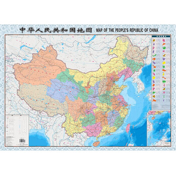 2022年家用贴墙纸质地图折叠图 1.06米*0.76米 中国地图
