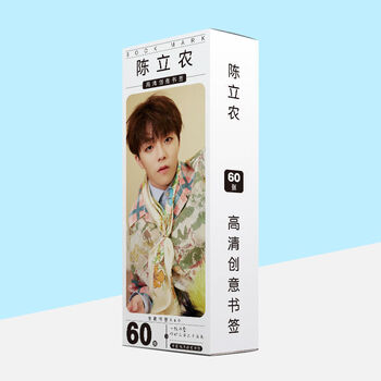 书签明星周边卡片蔡徐坤易烊千玺时代少年团刘耀文宋亚轩王一博同款者自 陈立农书签60张