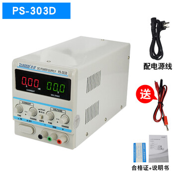 茹筠玺(精选好物）兆信PS-303D/305D/3003D/3005D电源直流稳压电源毫安 PS-303D【30V-3A毫安切换】【图片 价格 品牌 报价】-京东