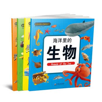 正版 DIY创意粘土系列（全4册）9787306048707