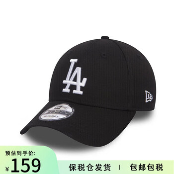 【NEW ERA10531938】NEW ERA纽亦华 棒球帽鸭舌帽男女款 9FORTY MLB道奇队 11405493黑色LA【行情 报价 ...