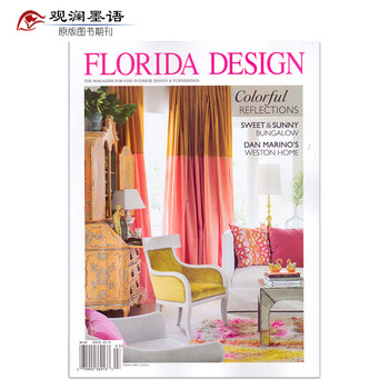【单期可选】Florida Design 佛罗里达2018/19/20/21年美国著名室内设计杂志 Vol 93 2019年