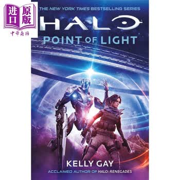 光环小说 光点 英文原版 Halo Point of Light Kelly Gay 科幻小说