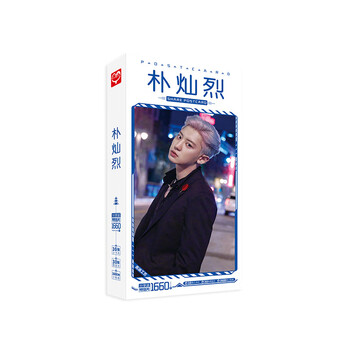 SEVENTEEN明信片EXO黄子韬鹿晗朴灿烈边伯贤王嘉尔李钟硕周边写真 朴灿烈明信片(封面随机)