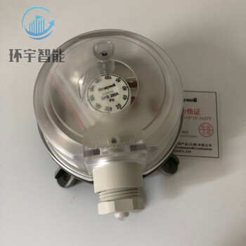 勋狸粑尔空气气体压差开关/DPS400A/DPS1000A/25勋狸粑 DPS2500A【图片 价格 品牌 报价】-京东