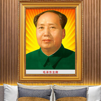毛主像挂像墙画主席客厅中堂挂画壁画斯大林孙中山马克思伟人画像 实木金框10号 宽度120*150高度 有框 有机透明板