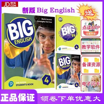 新版big English学生套装含课本+练习册+朗文小英+纳米盒 少儿bigenglish教材培生朗文少儿英语原装进口第二版 小学培生朗文BG剑桥考试教材 新版big English4级别（书+册+