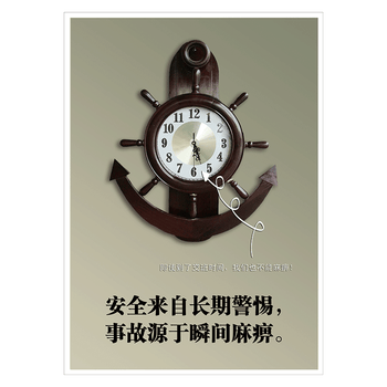 2022年安全生产月宣传画海报挂图展板企业文化安全文化宣传栏墙贴画NAH NAH02 安全来自长期警惕 80*60厘米 覆膜防水PP贴纸