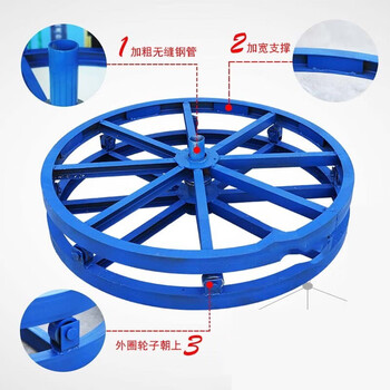 【兴安迈XAM-PO35】兴安迈 （XAM)XAM-PO35 放线盘 承重：0.5T（单位：个）【行情 报价 价格 评测】-京东