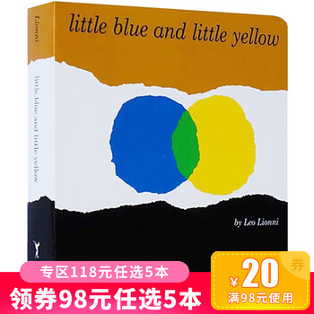 英文原版绘本 Little Blue and Little Yellow 小蓝和小黄 纸板书 颜色认知 吴敏兰书单 Leo Lionni代表作 儿童启蒙开发学习