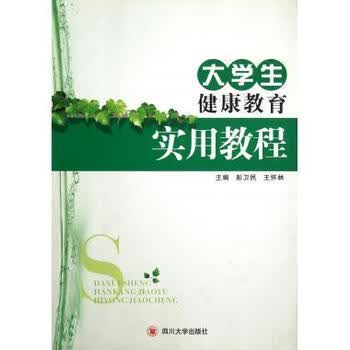 丰碑(图片集)【正版图书】