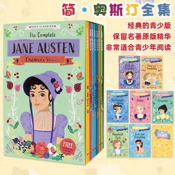 Jane Austen简奥斯汀全集8册儿童经典文学故事章节桥梁小说中小学英语阅读课外读物傲慢与偏见