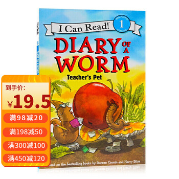 Diary of a Worm: Teacher's Pet 蚯蚓日记：老师的宠物 儿童英语启蒙