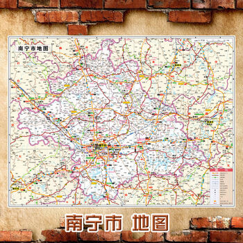 2021新款 南宁市地图墙贴 超大巨幅 交通行政区划图 装饰画海报 60-80cm（高X宽） 油画布（有配送专业胶不伤墙）
