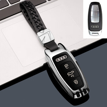 适用2023款奥迪A6L钥匙套23 q7新A3 A4L A6壳Q3男Q5L扣A7车a8 q4 奥迪D款-银+手绳扣【图片 价格 品牌 报价】-京东
