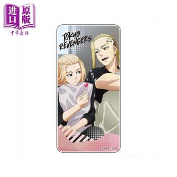 立牌 厚亚克力 麻将 东京复仇者 佐野万次郎 Mikey 龙宫寺坚 Draken 日常 第二款 日版原版动漫周边