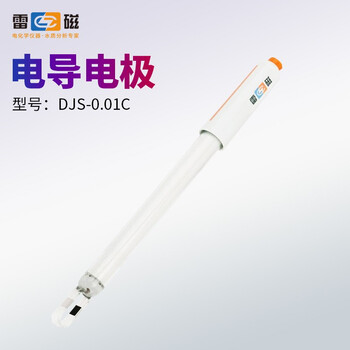 雷磁上海雷磁 DDS-307 DDS-307A实验室电导率仪 电导仪 高纯水测量 电导电极DJS-0.01C【图片 价格 品牌 报价】-京东