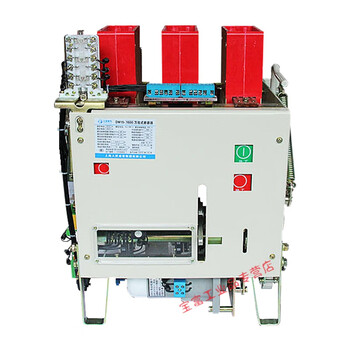 定制DW15式断路器1000A电动1600A智能型低压630A框架空气开关议价 1000A 380V【图片 价格 品牌 报价】-京东