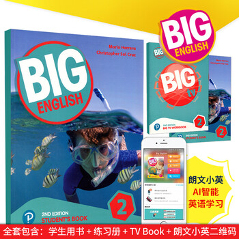 进口原版 朗文培生英语 pearson new big english 新版 少儿英语教材 进口原版 2级别
