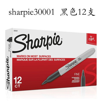 锐意sharpie记号笔防酒精喷洒消毒笔极细打点笔不防酒精擦拭实验室油性标记笔无尘笔单头双头马克笔 30001单头黑色整盒12支【图片 价格 品牌 报价】-京东