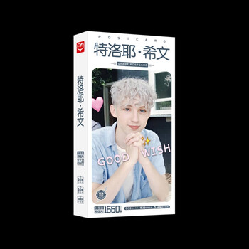 SEVENTEEN明信片EXO黄子韬鹿晗朴灿烈边伯贤王嘉尔李钟硕周边写真 戳爷明信片(封面随机)
