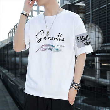 FHRU夏季男生学生t恤男衫新款港风青少年宽松ins薄款百搭男 [29] 3XL【图片 价格 品牌 报价】-京东