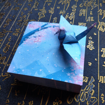 儿童手工折叠专用纸正方形小号迷你千纸鹤折纸星座彩纸卡通材料纸 春日樱花折纸约400张 约9.5*9.5厘米