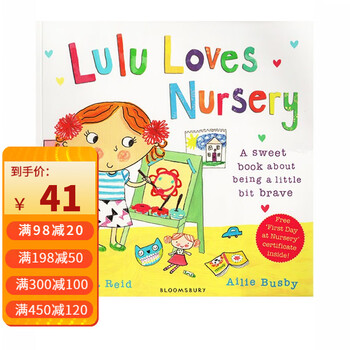 英文原版 Lulu Loves Nursery 故事图画书绘本 我爱露露 Lulus系列