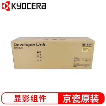 京瓷（KYOCERA）8124硒鼓8130彩机鼓组件原装组件感光鼓套鼓 京瓷M8124黑色显影组件【图片 价格 品牌 报价】-京东