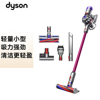 【戴森V8 Fluffy Extra】戴森（DYSON）V8 Fluffy Extra 手持无线吸尘器 除螨 宠物 家庭适用 轻巧易举 高效清洁整屋【行情 报价 价格 评测】-京东