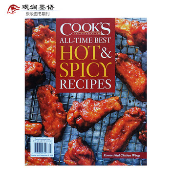 【单期可选】Cook's Illustrated 2019/20年 美国烹饪烘焙美食画刊杂志 N.45 2019年