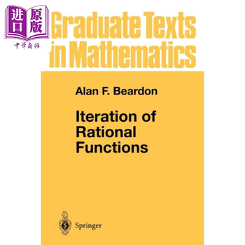 Iteration of Rational Functions 英文原版 A F Beardon