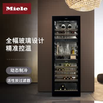 【美诺KWT 6834 SGS C】美诺（Miele）独立式酒柜 欧洲原装进口 KWT 6834 SGS C【行情 报价 价格 评测】-京东