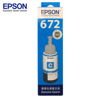 【爱普生672】爱普生（EPSON）672青色墨水L360/L351/L313/L310/L363/L485/L383/L380打印机墨盒 ...