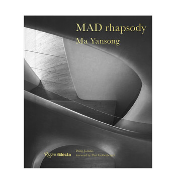 马岩松MAD建筑事务所设计作品集:过去/现在/未来 MAD Rhapsody英文原版进口图书