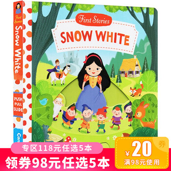 First Stories BUSY系列 童话篇 纸板书 Snow White 白雪公主 机关操作书 英文原版绘本 亲子互动故事 英语启蒙认知